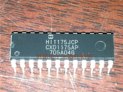 CXD1175JCP CXD1175AP  实体店现货经营进口电子元器件IC。