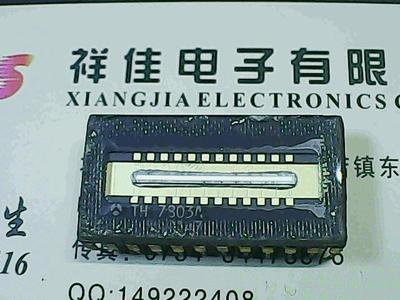 TH7803A CCD传感器