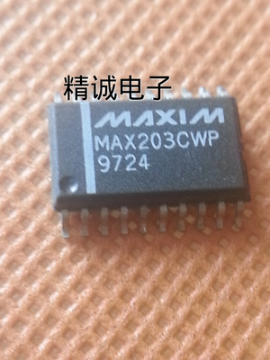 MAX203CWP 全新原装进口IC 实体店库存