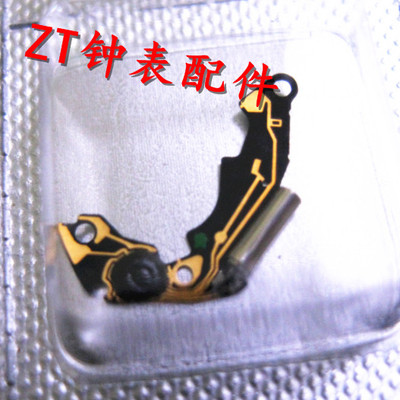手表配件 1062 1063 1069 1064 机芯 线路板 电路板 石英机芯