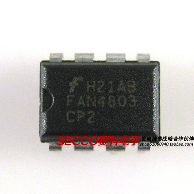 〖原装拆机〗FAN4803 FAN4803CP1 -CP2 ML4803 直插 电源IC芯片