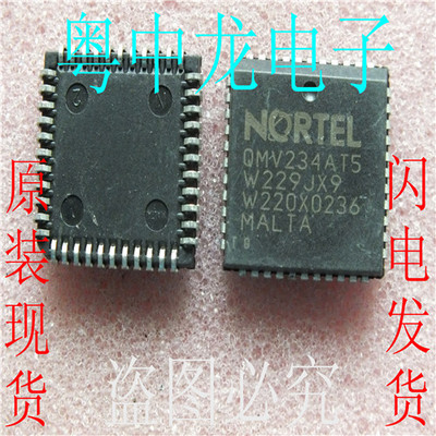 粤中龙 QMV190AT5  QMV234AT5  QMV416AT5  QMV453AT5