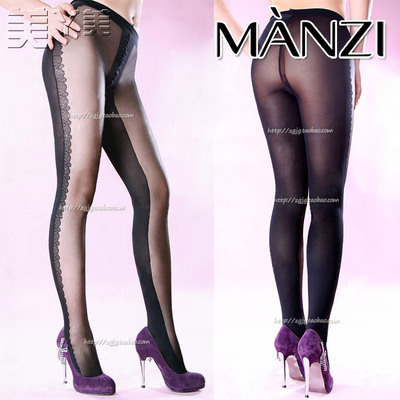显瘦前后双色前薄后女士Manzi