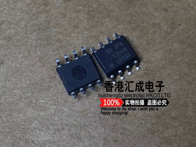 OPA130UA OPA130U OPA130 SOP8 全新原装