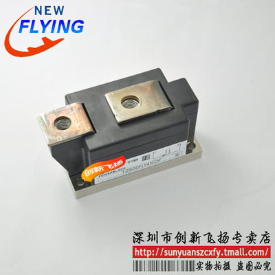 TZ500N14KOF功率模块全新500A1400VBOM表报价配单可直拍
