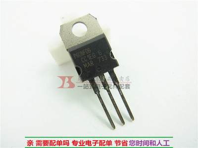 进口STP60NF06MOS管全新