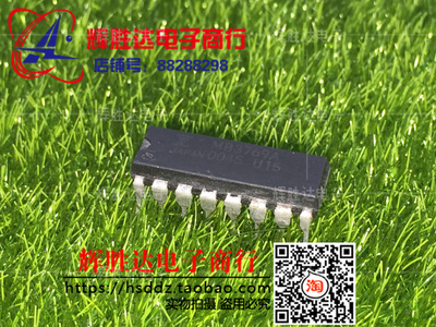MB3769A进口 现货 集成电路IC  批量供应!