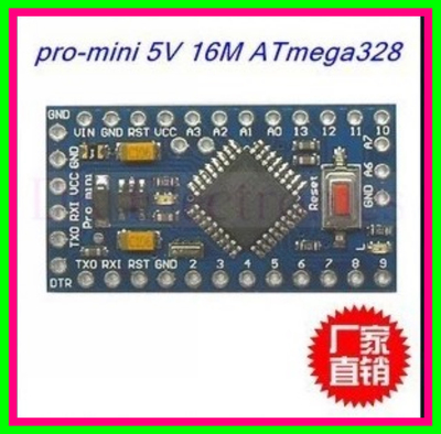 arduino模块 pro mini ATMGEA328P 官方版全兼容ATMEGA328P 5V16