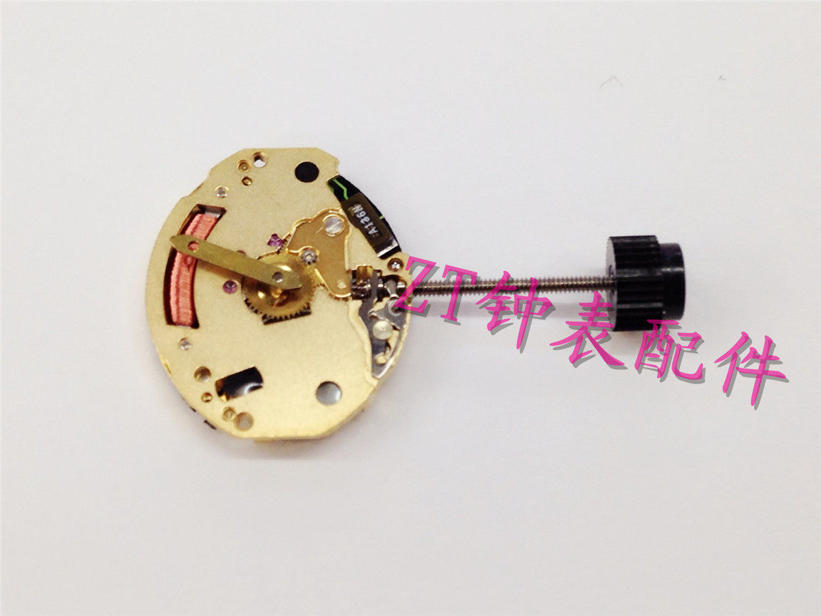 全新原装进口瑞士ETA 976.001 976001石英手表配件 cal1456机芯_虎窝淘