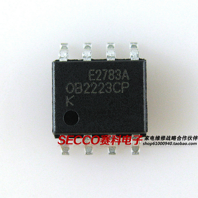 〖全新原装〗OB2223CP 贴片8脚 液晶电源管理IC芯片 集成电路配件