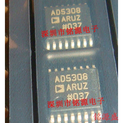 铭源盛 全新 AD5308BRUZ AD5308BRU AD5308B AD5308 TSSOP16 芯片