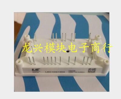 包邮 LEC15G1207 LEC15G604 LEC10G1203 LEC25G1207 LEC30G603