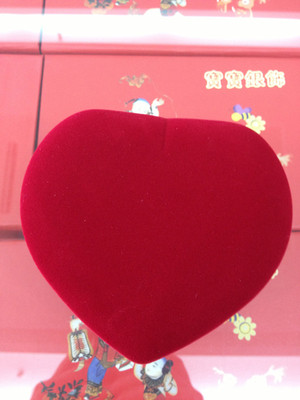 红色心形礼品盒耳环生日吊坠项链