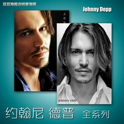 海报客厅美式风装饰画