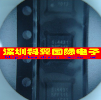 SI4431-B1-FMR  FSK双向收发芯片  贴片QFN-20 全新原装