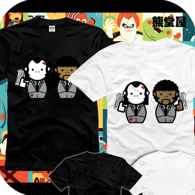 低俗小说PulpFiction约翰特拉沃塔昆汀塔伦蒂诺衣服短袖T恤