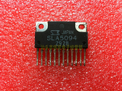 【伟民电子】原装拆机 测试好SLA5094 保上机