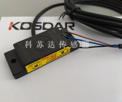 KOSDAR接近开关 PR5020-N静电容式液体传感器清洗机液位水位控制