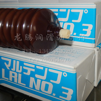 原装正品日本协同MULTEMP LRL NO.3 高速精密部件润滑脂 400G/支