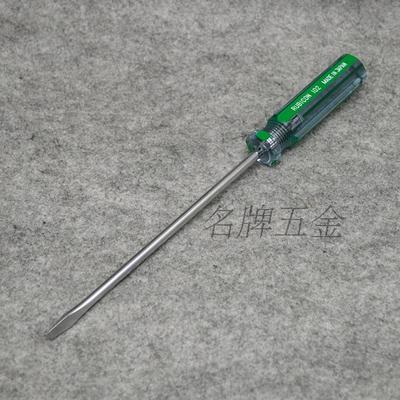 日本RUBICON带磁一字螺丝刀