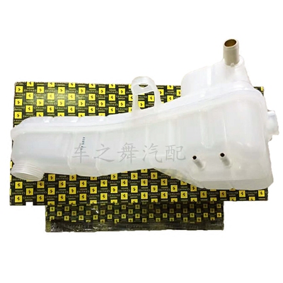 法拉利458 Italia 458 Spider水箱副水壶 付水箱268187 原装正品