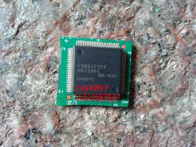 原装拆机芯片HITACHI保质量