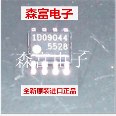 【森富电子】全新原装 5528 FA5528N 贴片8脚 电源管理芯片IC