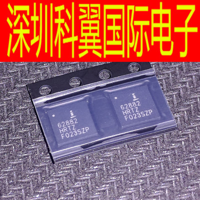 【全新原装】62882  ISL62882HRTZ电源管理芯片 贴片TQFN-405x5