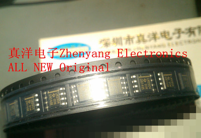 LM2904D TI SOP8全新原装现货供应LM2904