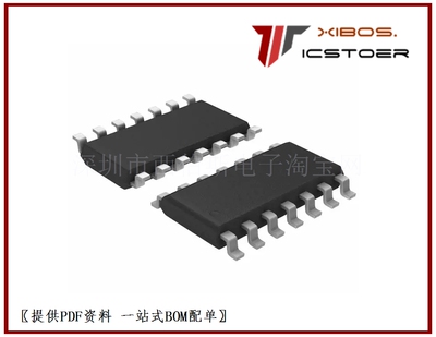 HEF4016BT-653 HEF4016BT 4016 HEF4016 14-SO