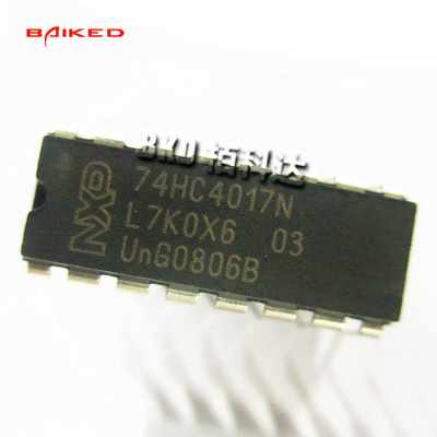 bai 74HC4017N  DIP-16 计数器 正品 74HC4017