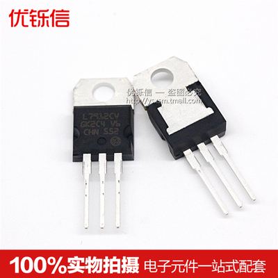 全新三端稳压器优铄信