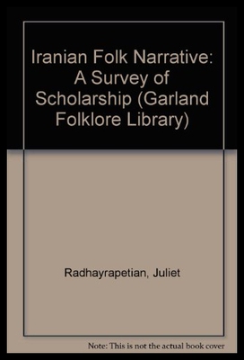 【预售】Iranian Folk Narrative