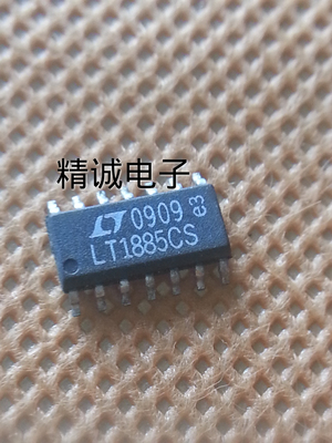 LT1885CS全新原装进口IC 实体店库存可拍
