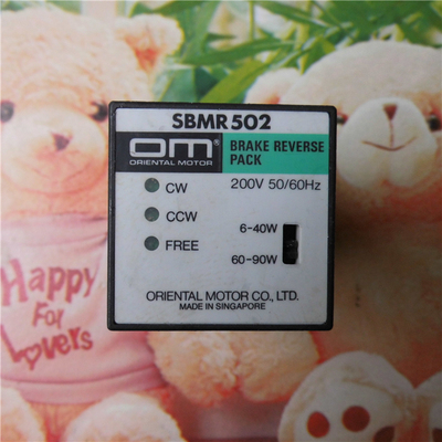 正品OM/东方电机 SBMR502 马达调速器控制器 带底座 拆机现货