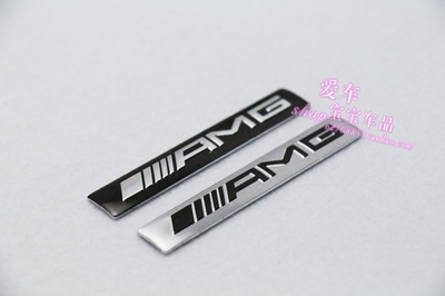 奔驰AMG车标乐洛星铝仪表台车贴