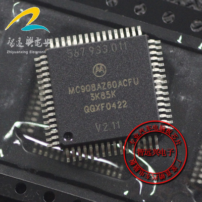 MC908AZ60ACFU 3K85K 汽车电脑CPU 贴片64脚