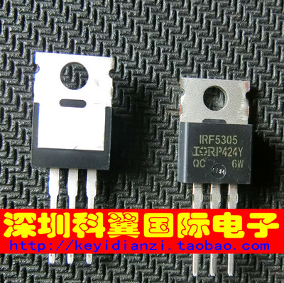 【全新原装】 IRF5305 IRF5305PBF场效应管 30A 55V 直插TO-220