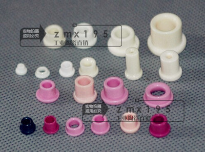 专业批发 工业陶瓷瓷眼4*5 六槽 纺织配件 瓷棒 组合导轮 猪尾巴