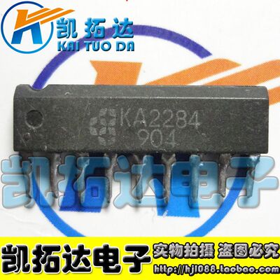 【凯拓达电子】KA2284