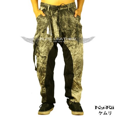 KMRii ケムリHyde御用 哈伦裤胯裆裤 暗黑重工业 国内现货
