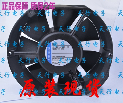 全新原装德国EBMPAPST TYP 6424H 17251 24V 1.1A 26W 散热风扇