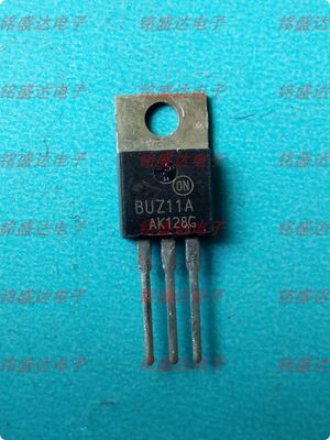 原装进口拆机BUZ11A BUZ11 MOS场效应管 50V 30A 三极管 TO220