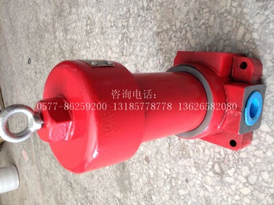 高压管路过滤器广源液压