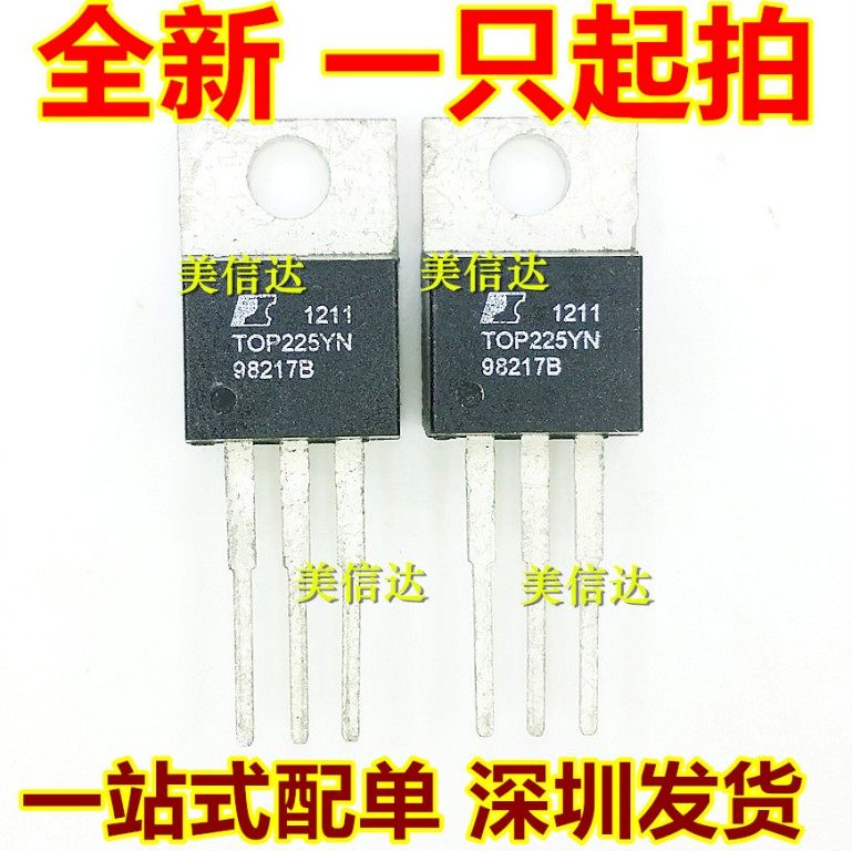TOP225YN TOP225Y全新原装电源管理芯片 TO-220三极管_虎窝淘