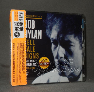 鲍勃迪伦:民谣传说 Bob Dylan 2CD 2016诺贝尔文学奖获得者