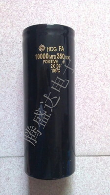 原装进口电解电容 350V10000UF 10000MFD350VDC 螺栓型电容