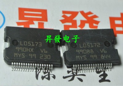 〖昇發电子〗L05173 LO5173 汽车电脑板电源芯片 SSOP36