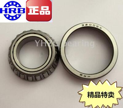 哈尔滨HRB英制圆锥滚子轴承JL104949/10 819349/10 506849/10