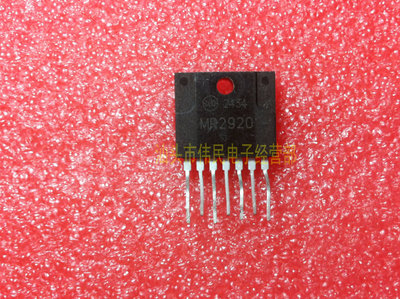 进口拆机驱动模块IC MR2920  MR2940  MR2011
